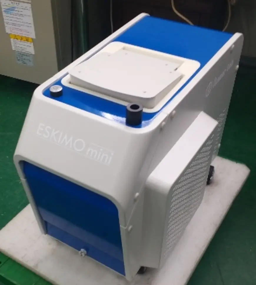 Eskimo Mini by I Laserlab Co., Ltd.. Supplier from South Korea ...