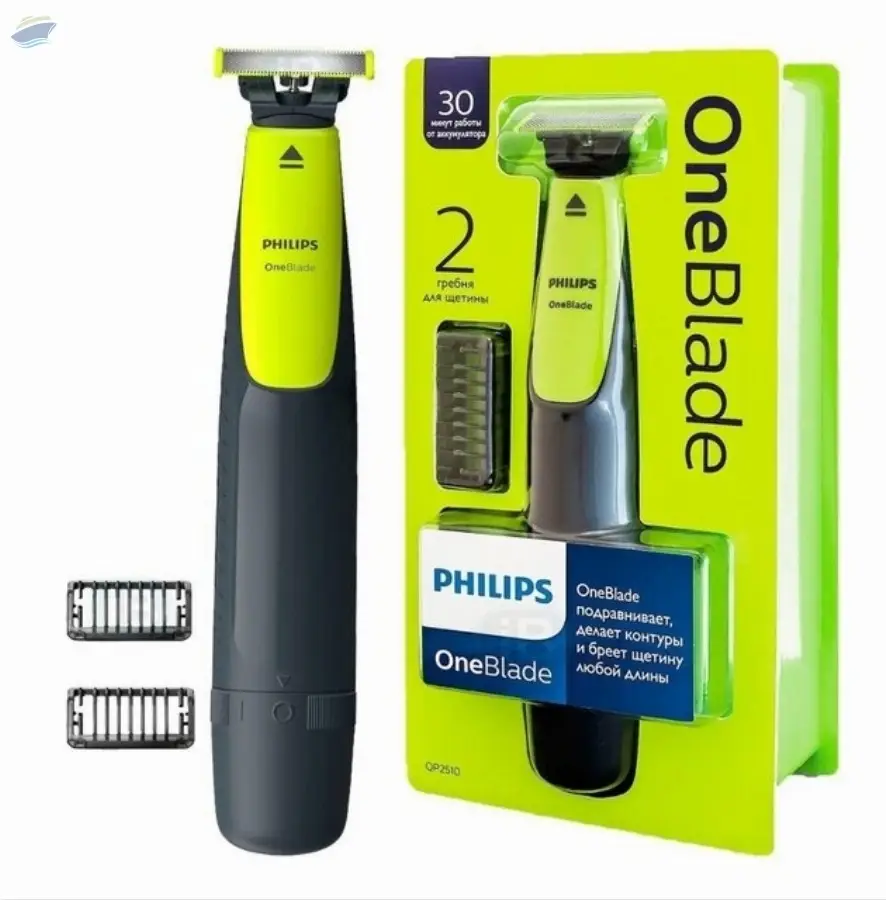 Philips Oneblade Qp2510/11 Beard Trimmer by Ekinoks Medikal D Tic. Ltd ...