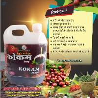 Kokam Syrup : Manufacturers, Suppliers, Wholesalers and Exporters ...
