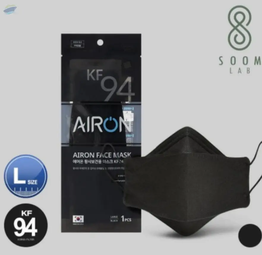 Soomlab Airon Kf94 Mask by Soomlab Korea. Supplier from South Korea ...