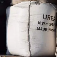 Urea Suppliers, Manufacturers, Wholesalers and Traders ...