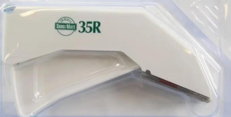 Wound Stapler 35R 5.7 Mm Staples by USA Med Premium. Supplier from ...