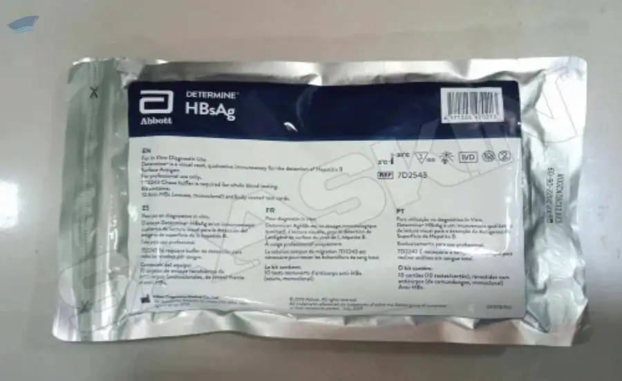 Determine Hbsag by Saaskin Corporation Private Limited. Supplier from ...