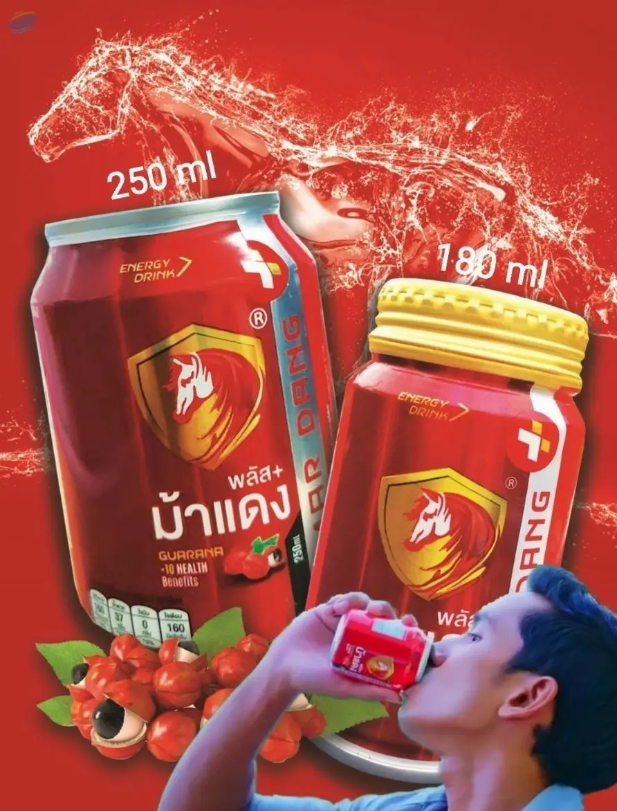 Mardang Plus Energy Drink by Yuphinjamlong 387 Company Limited ...