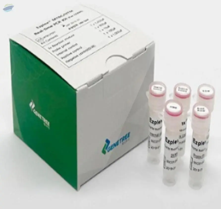 Vitro Diagnostic Mtbc/ntm Real Time Pcr Kit by SML Genetree. Supplier ...
