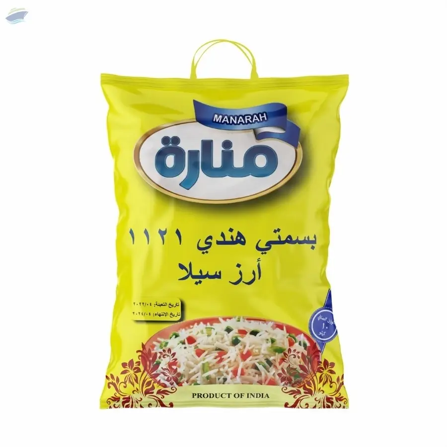 Manarah Sella 1121 Rice by Salah Aldeen Foodstuff Trading Company ...