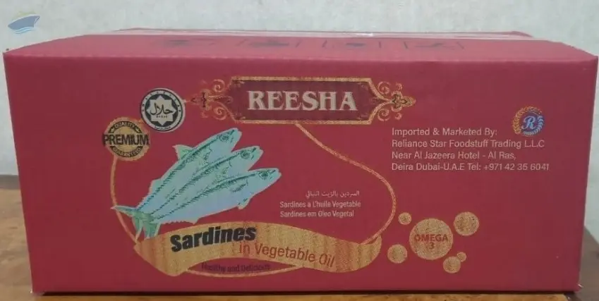 Reesha Sardines Fish by Reesha General Trading LLC. Supplier from ...