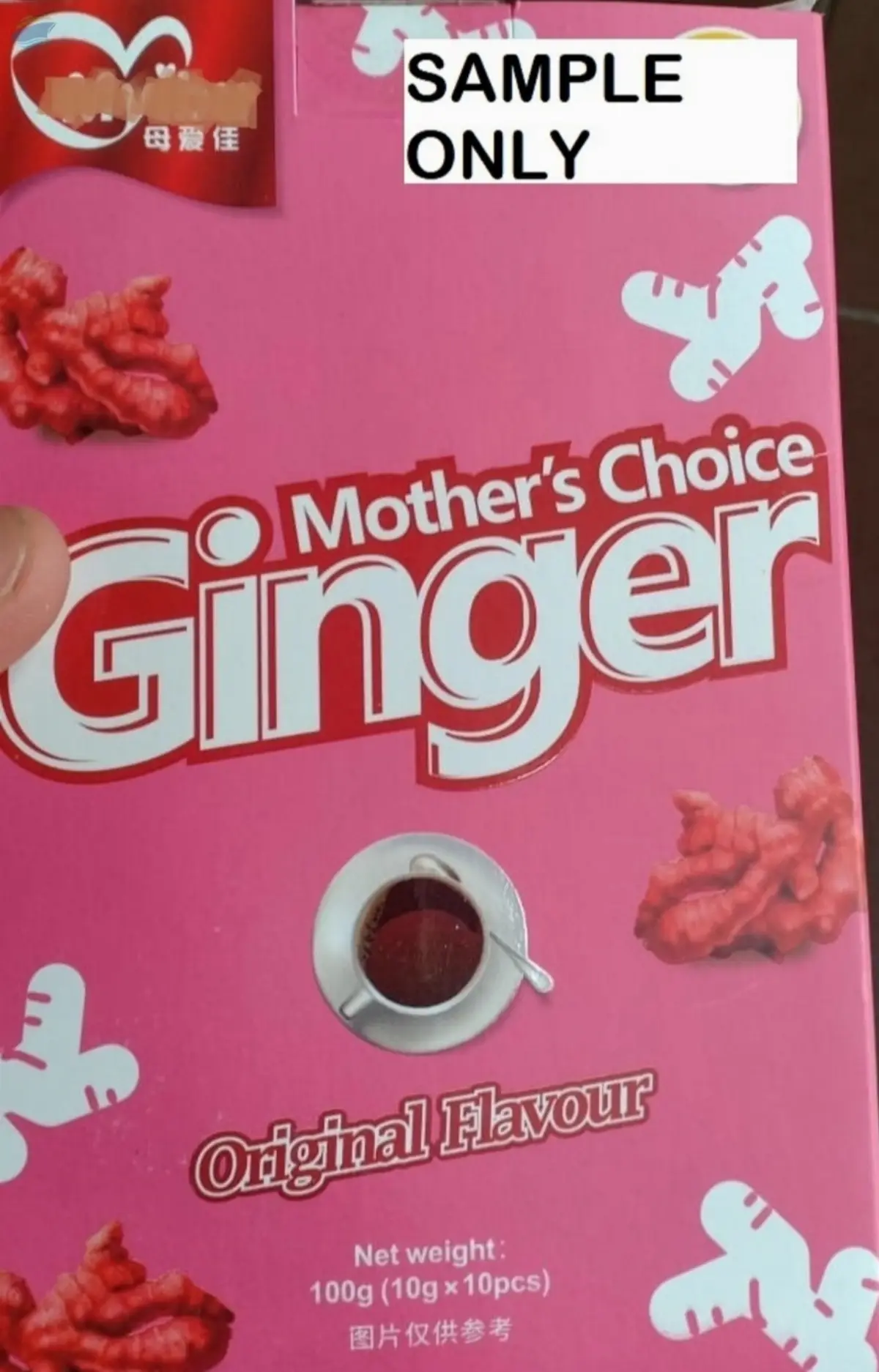 Red Ginger Powder by PT Rhadogel Gums International. Supplier from ...