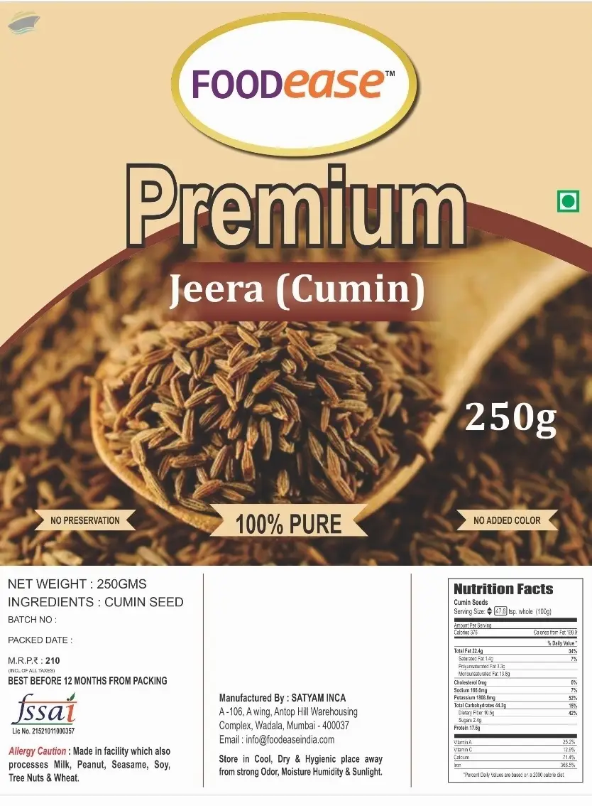Cumin Powder by Satyam Inc.. Supplier from India. Product Id 1648779.