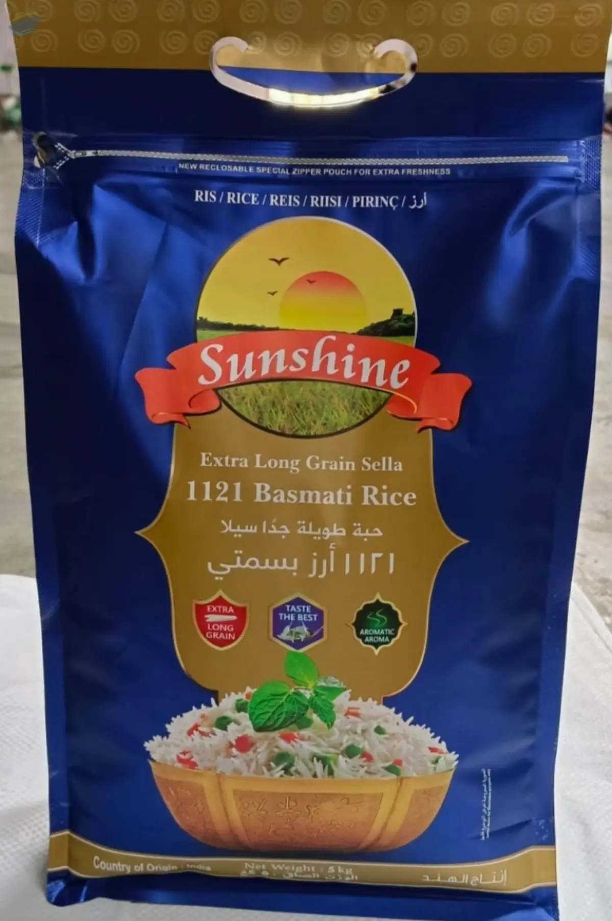 Basmati Rice by Poorna Exim. Supplier from South Africa. Product Id ...
