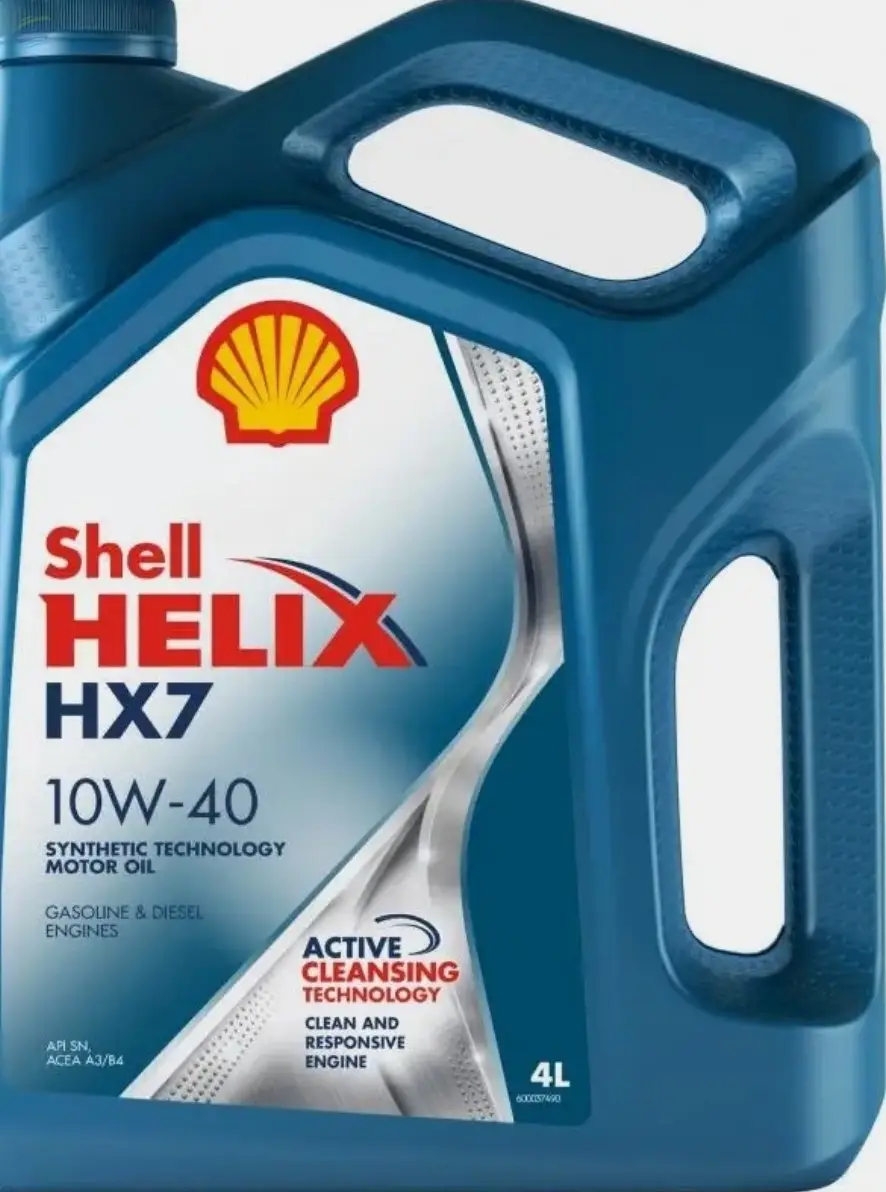Shell Helix Hx7 10W40 by Relax Market Ltd. Supplier from Israel ...