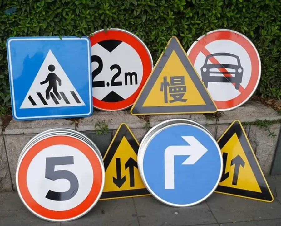 Custom Warning Safety Traffic Sign Signage by Amaggi. Supplier from ...