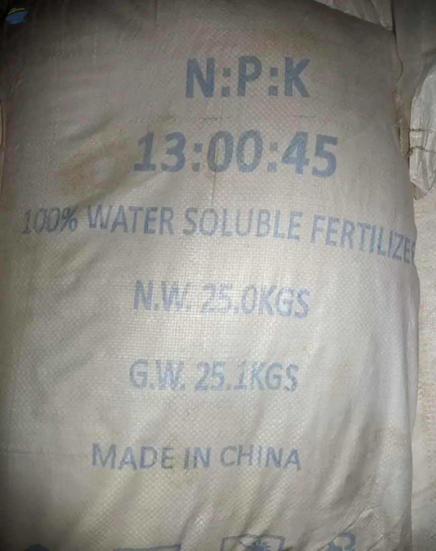 Npk Fertilizer by UR Global Trade LLC. Supplier from United States ...